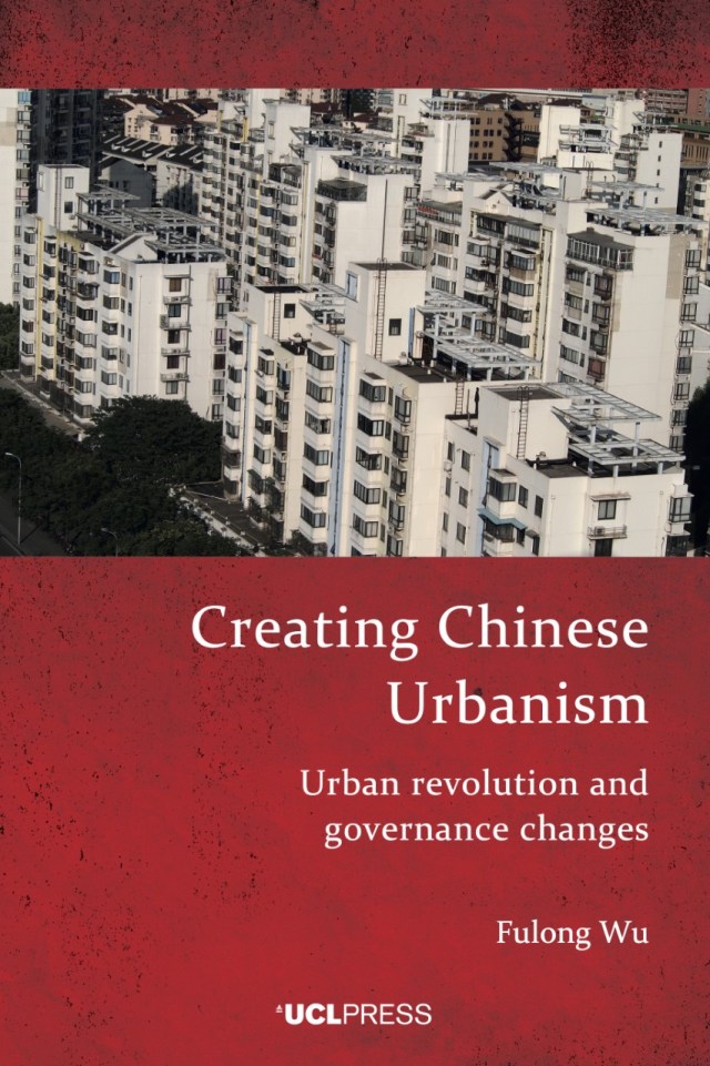 Books | URBAN-CHINA.ORG